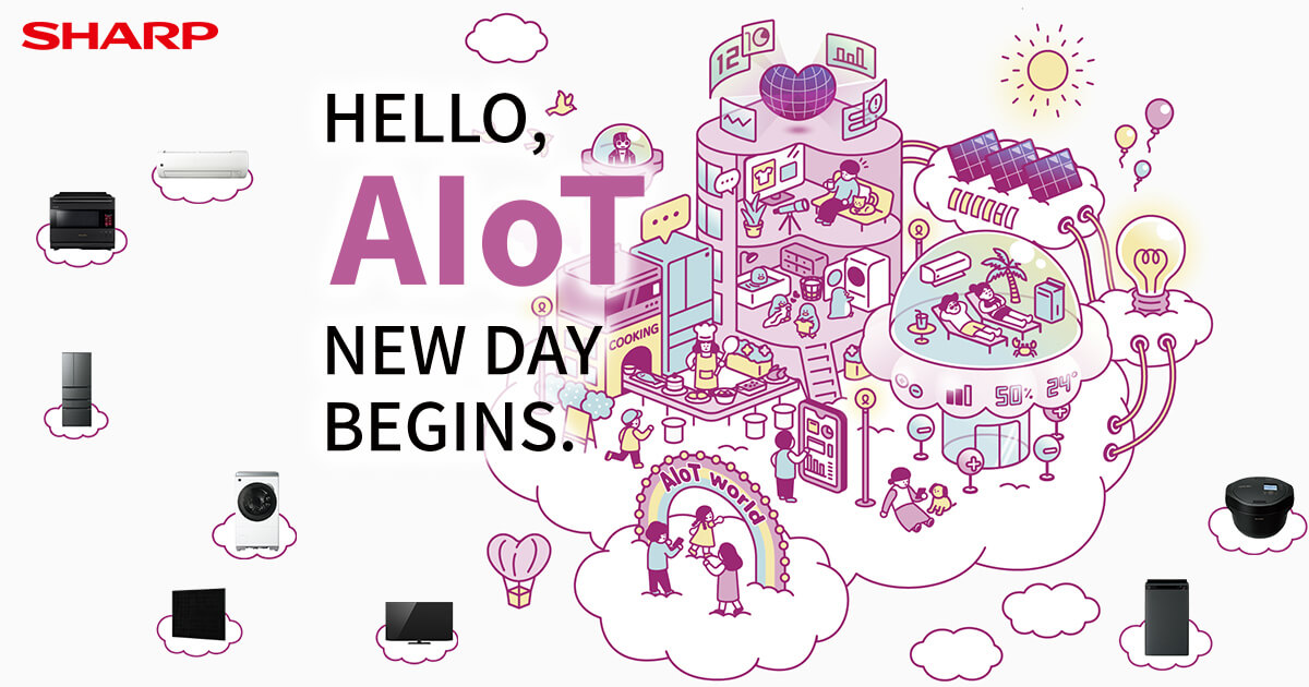 ご利用方法 | シャープのAIoTスマート家電：シャープ