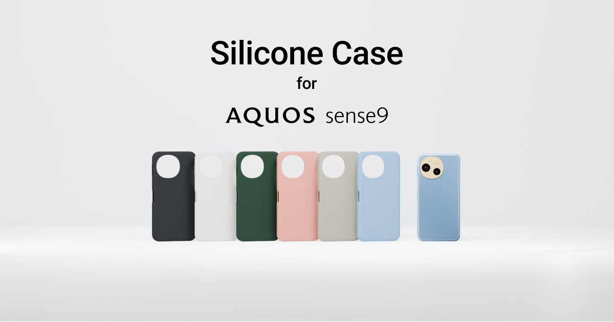 シャープ純正ケース for AQUOS sense9の紹介