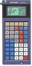 ハンディプログラマ JW-14PG