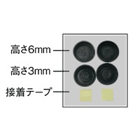 別売オプション品詳細│洗濯機│サポート・お問い合わせ:シャープ 別売オプション品詳細│洗濯機│サポート・お問い合わせ:シャープ